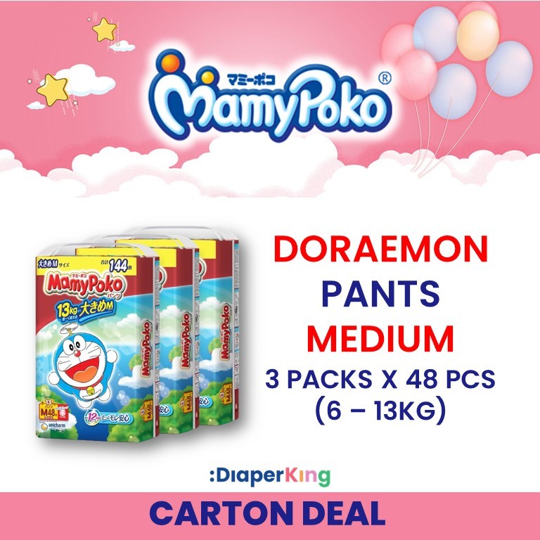 💕 BEST DEAL 💕 Mamypoko Japan Doraemon Pants Carton Sales - Medium to XX ...