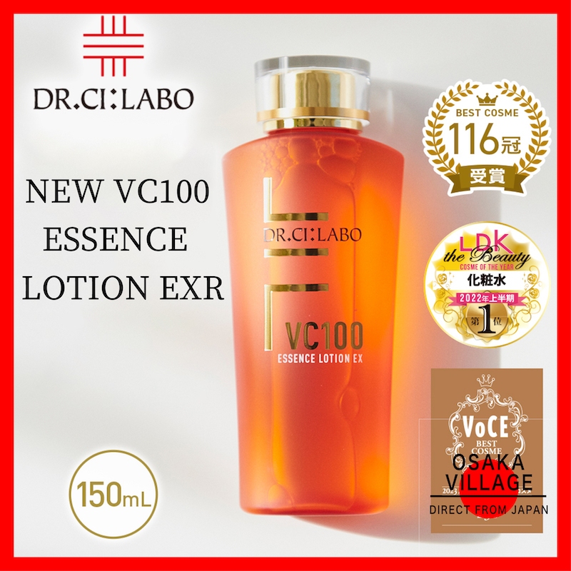 Dr.Ci:Labo VC100 Essence Lotion EXR (toner) (In Stock) (Made In Japan) | Shopee Singapore