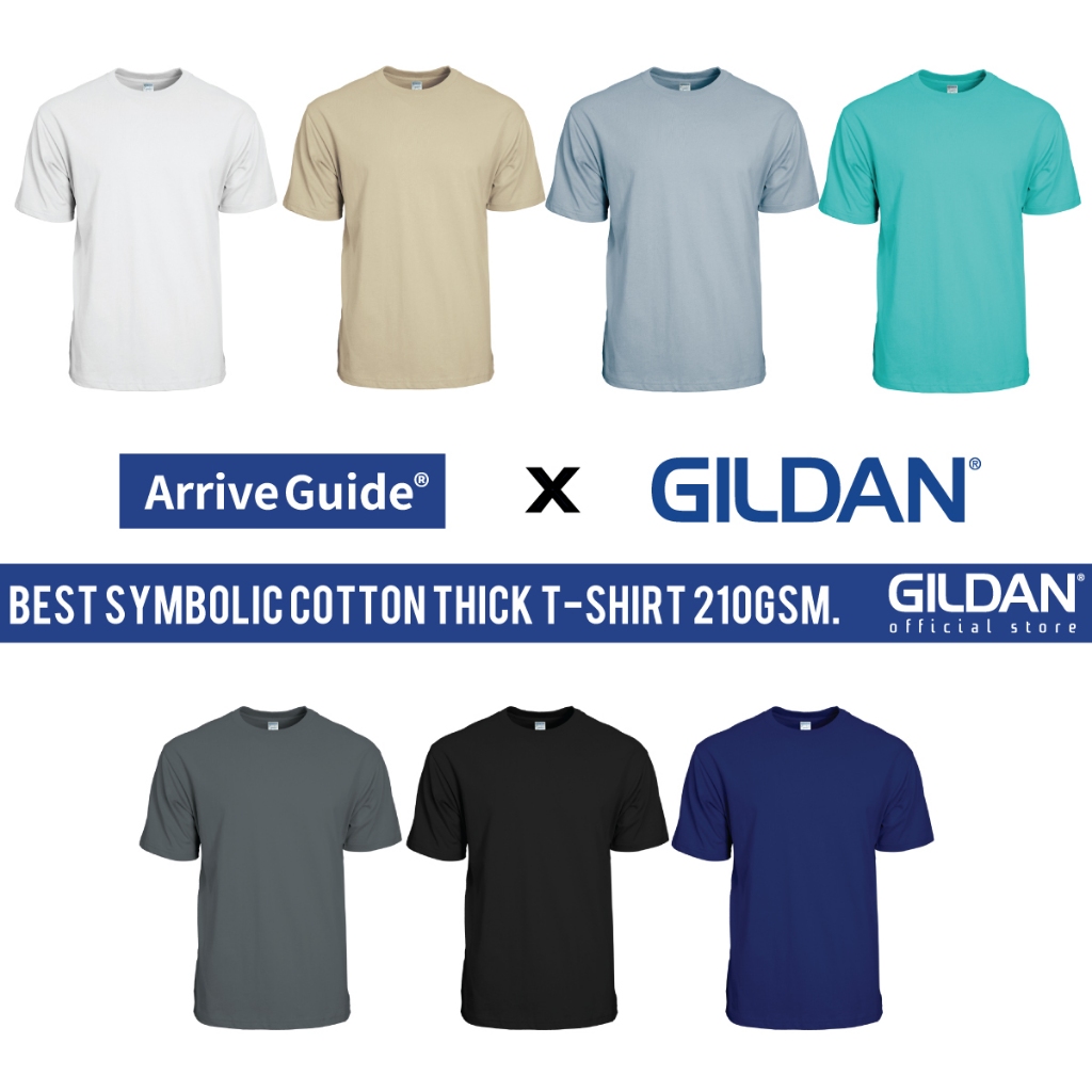 GILDAN x ARRIVE GUIDE Best Symbolic Cotton 210gsm Thick T-Shirt Unisex ...