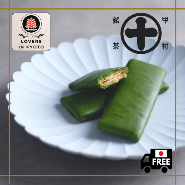 [Direct from Kyoto]NAKAMURA TOKICHI,CHA-FEUILLE/10 pcs,mille-feuille ...