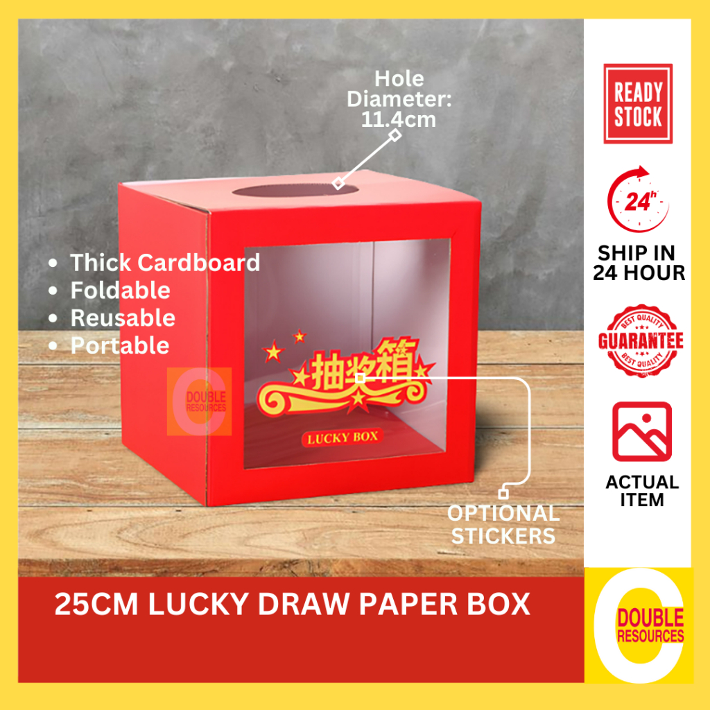 1pc 25cm Lucky Draw Paper Box , Lottery Box, Prize Drawing Box ...