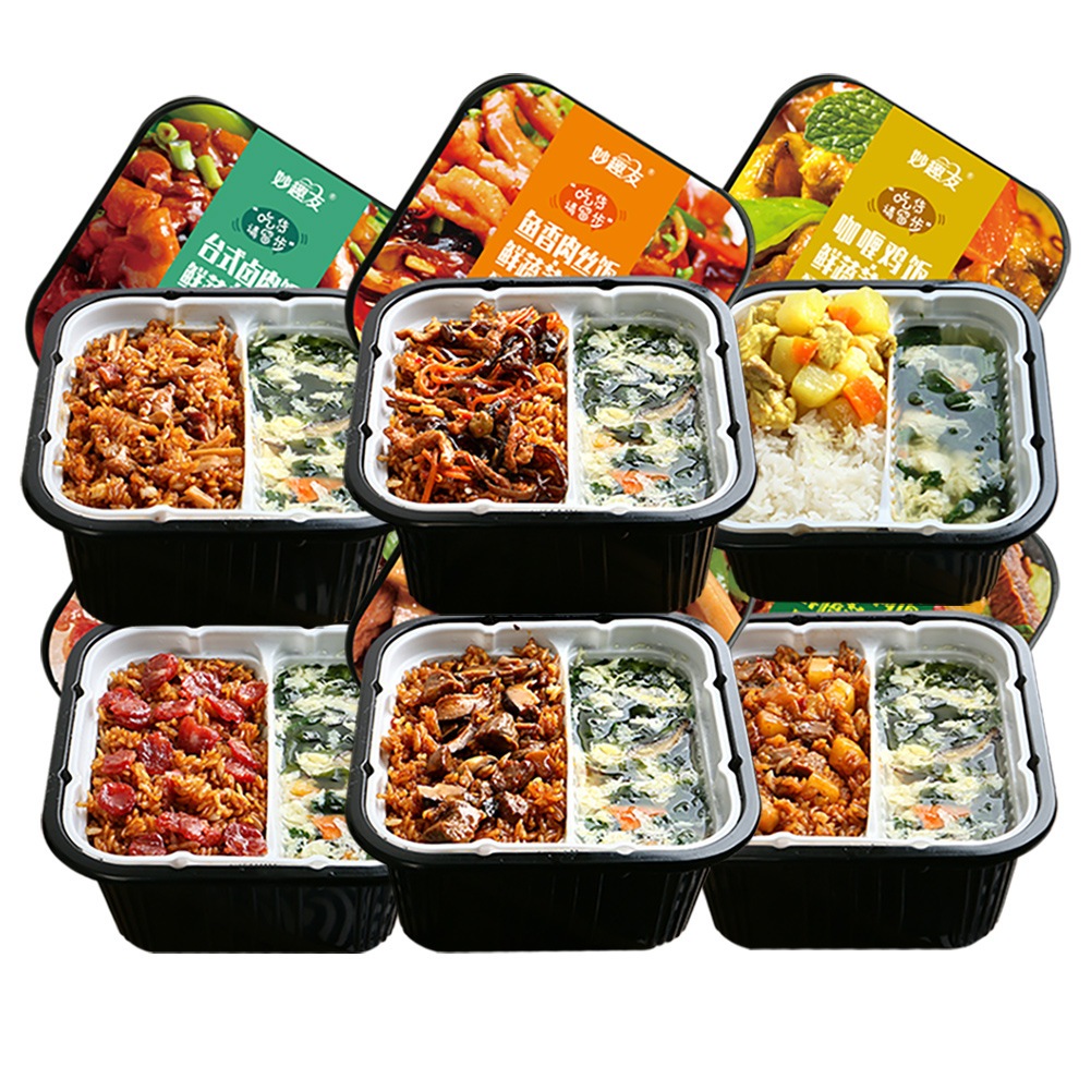 Self-heating Claypot Rice Instant Rice 466g 妙趣友饭菜汤煲仔饭自热米饭 | Shopee ...