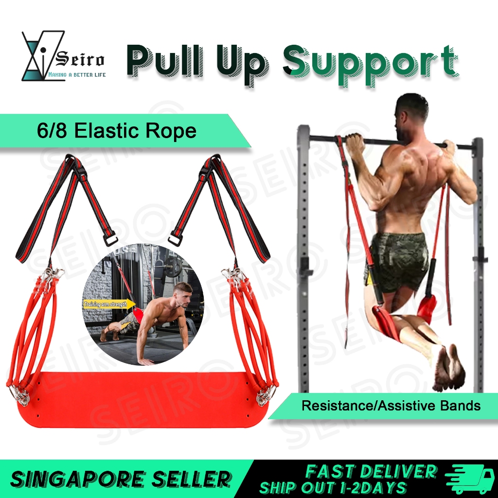 【SG】Pull Up Support System PU Pull Up Assist Band Powerlifting Stretch ...