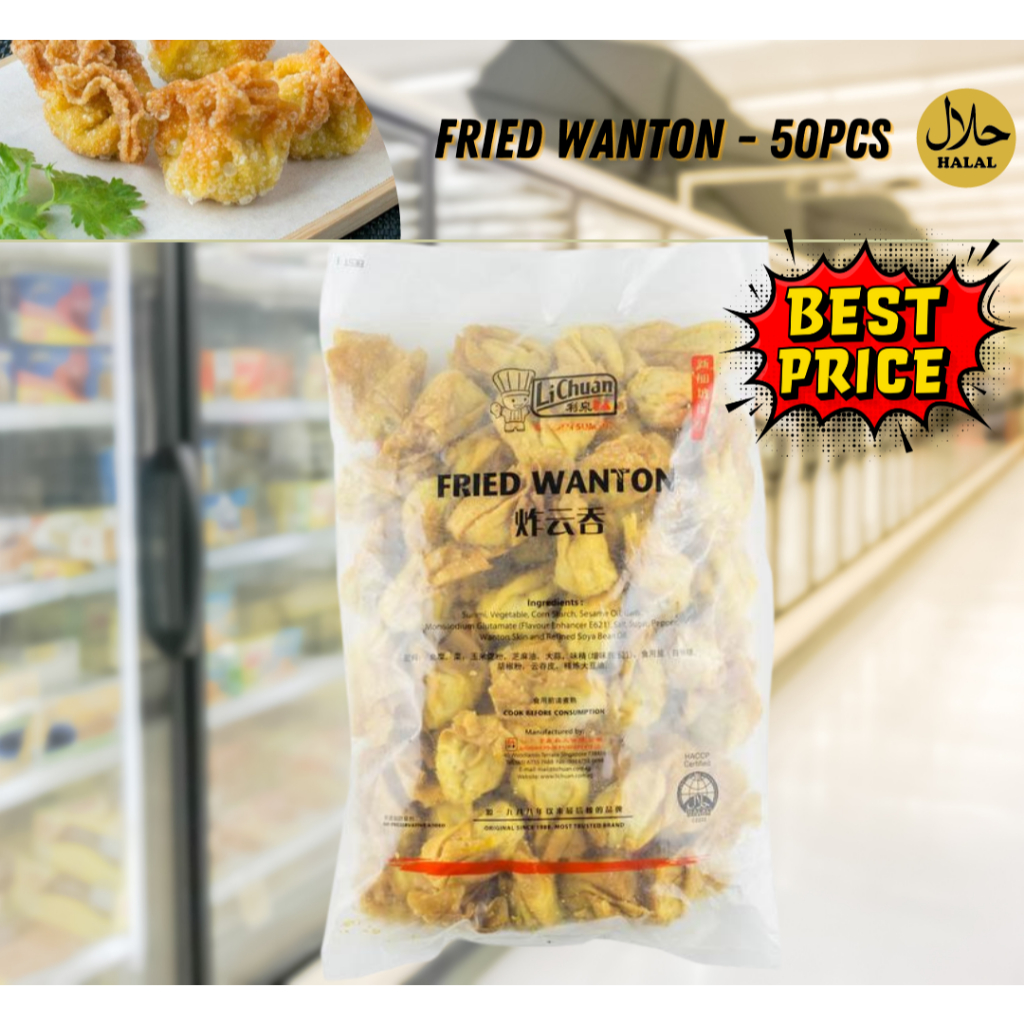Fried Wanton - 50pcs 炸云吞 | Shopee Singapore