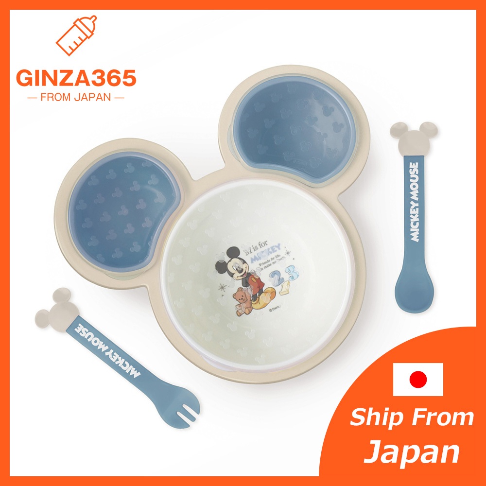 [9 in 1]Made in Japan Disney baby plate Tableware 6 months+ Kids Mickey ...