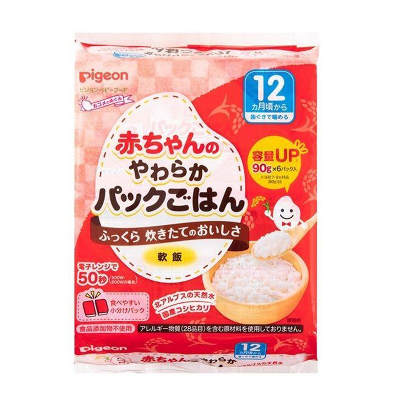 【Pigeon】 Soft pack-rice for babies around 12 months, Japanese ...