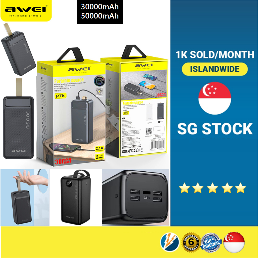 ⚡ (SG) AWEI 30K Power Bank HOCO 30000mAh P7K 30000mAh - 2.1A Fast ...