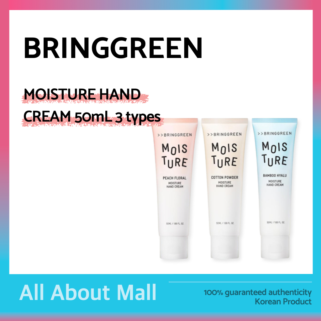 [BRINGGREEN] Moisture Hand Cream 50mL 3 Types (Peach Floral, Cotton ...