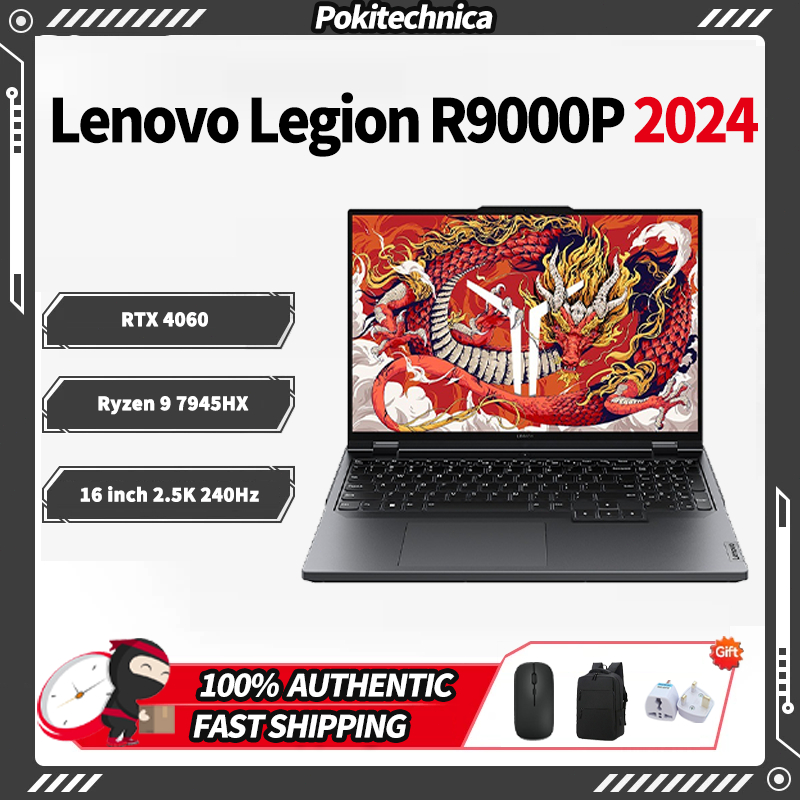 Lenovo Legion R9000P 2024 AMD Ryzen 9 7945HX RTX4060 16 inch 2.5K 240Hz Lenovo Legion Laptop ...