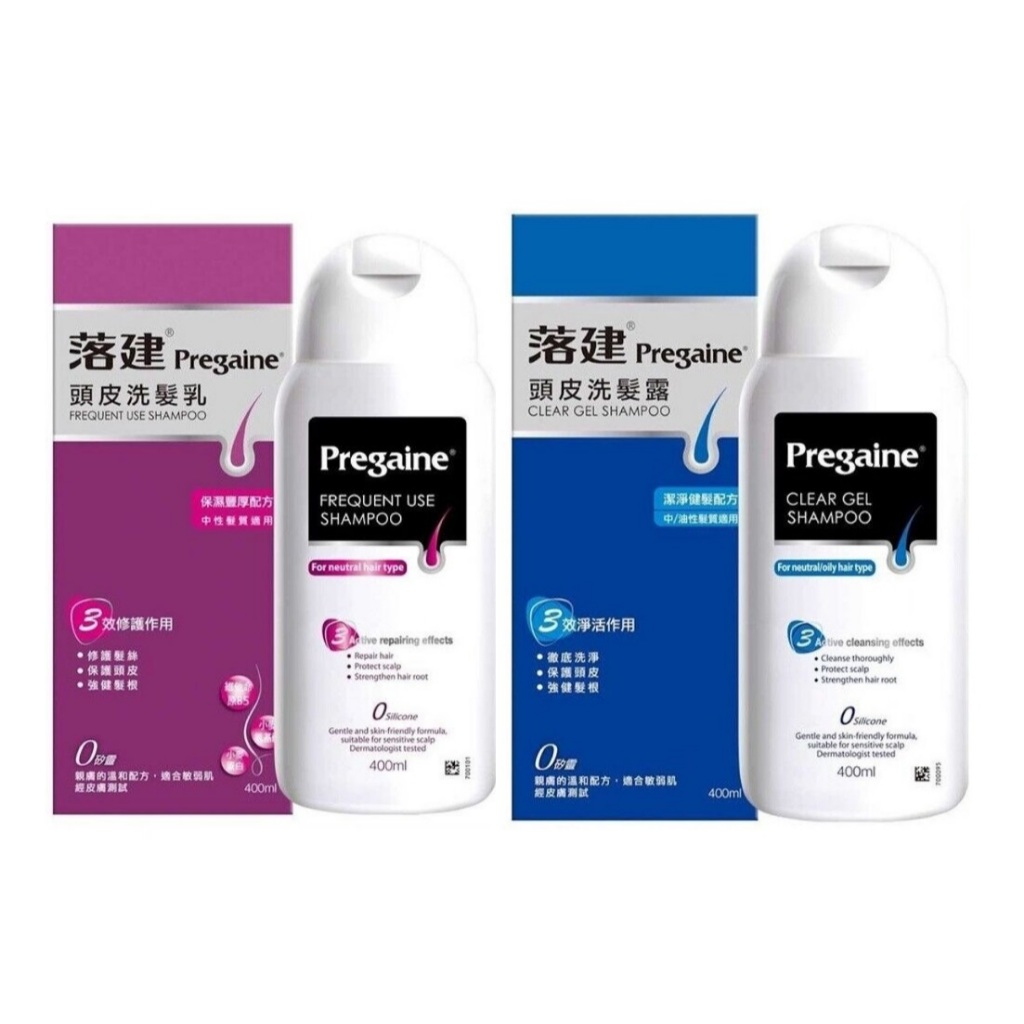Pregaine Shampoo 400ml - Clear Gel/Frequent Use Woman (thinning hair ...
