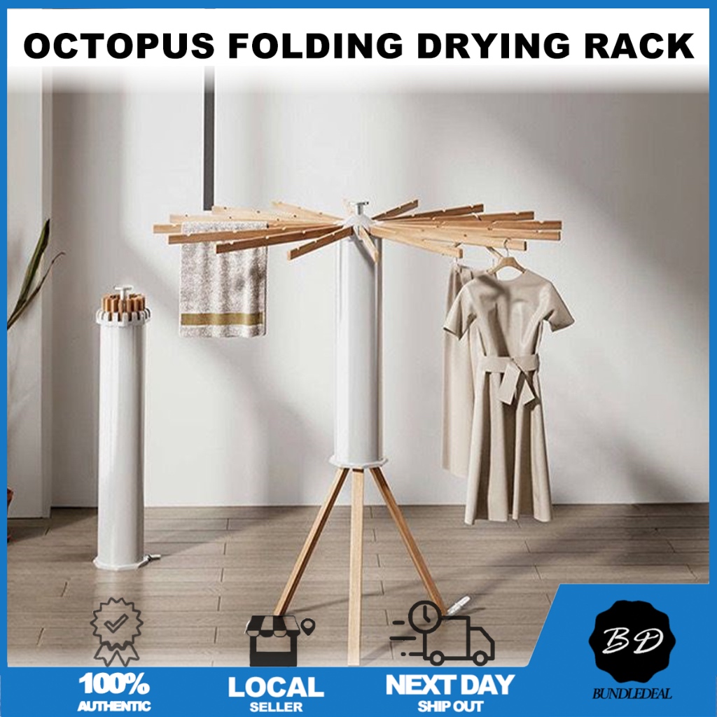 🚀[SG] Octopus Drying Rack/ Space Saving Tripod Laundry Drying Rack ...
