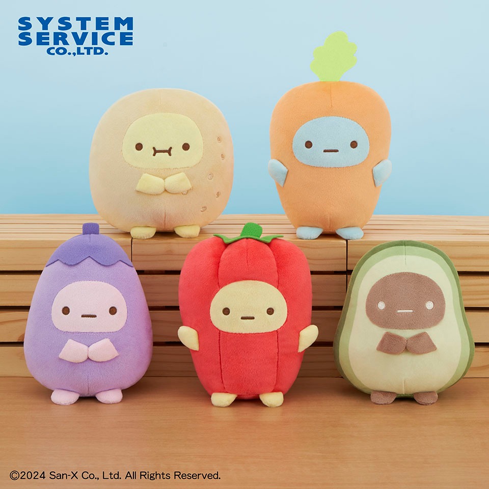 Sumikko Gurashi Tapioca Vegetable Plush - Sumikkogurashi Welcome to ...
