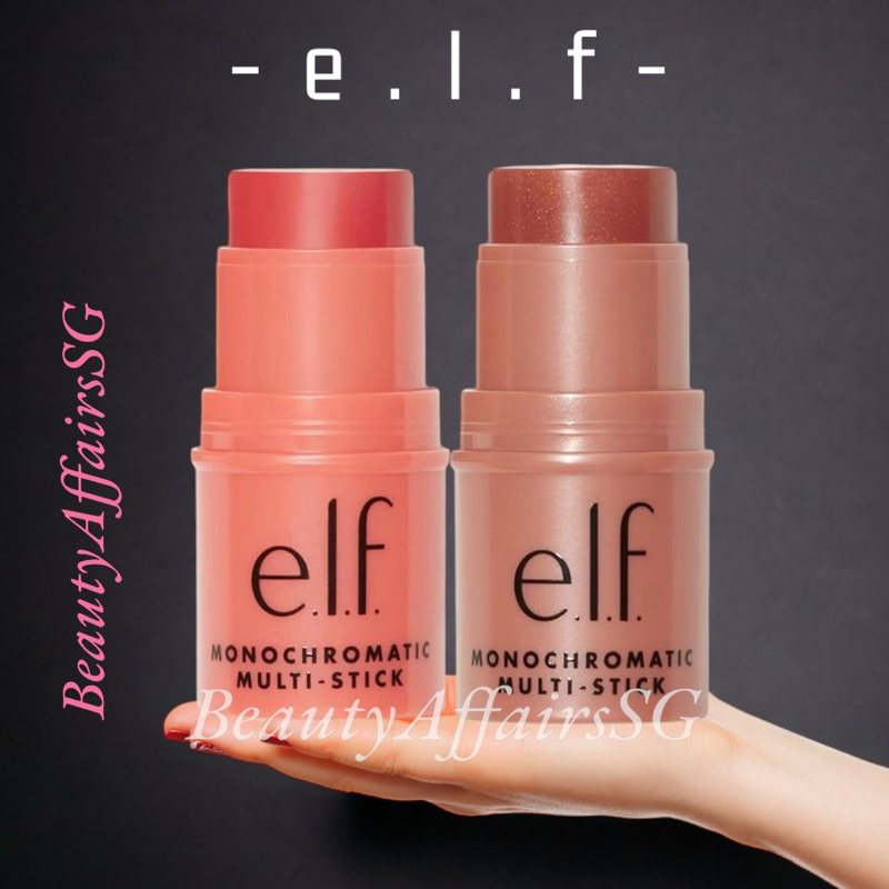 ⚜️ Elf ⚜️ Monochromatic Multi Use Makeup Stick (Eyeshadow / Lipstick ...
