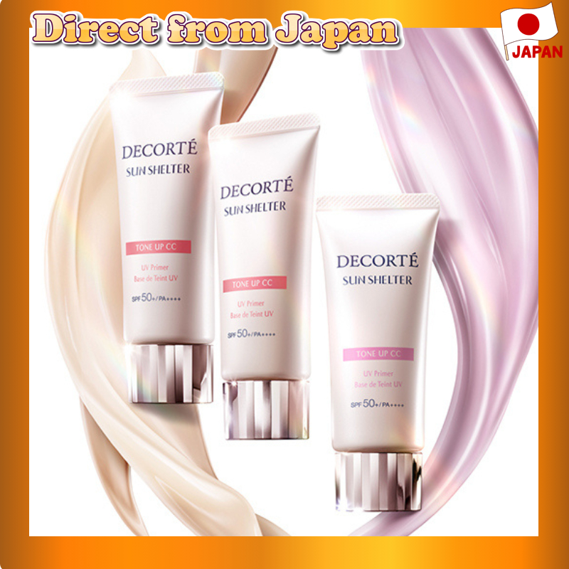 DECORTÉ Sun Shelter Tone Up CC SPF50+ PA++++ | Brightening UV Sunscreen ...