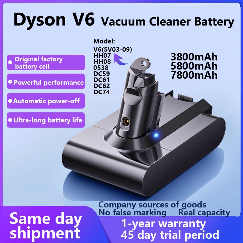 12H Local shipment Dyson V6 battery, compatible Dyson SV03 SV05 SV06 ...