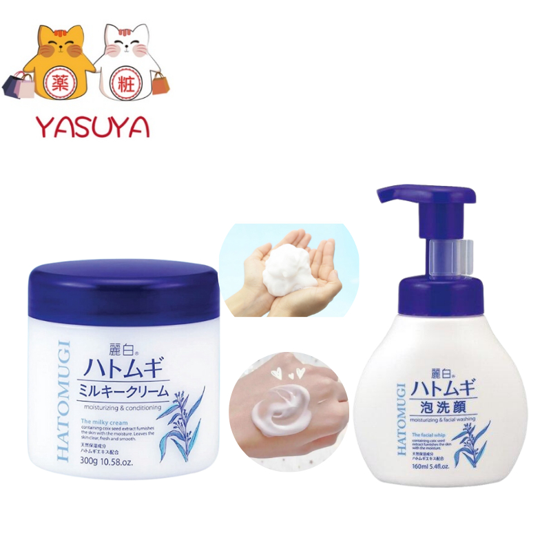 Kumano Yushi Reihaku Hatomugi Foam Face Wash Body 160mL/Body milk300g ...