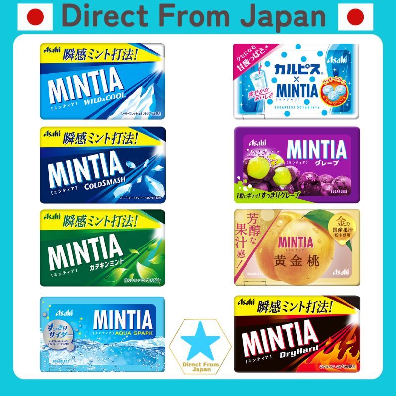 Direct from Japan Mintia sale Asahi Group Foods Mintia 50 grains (7g) variation Wild & Cool/cold ...
