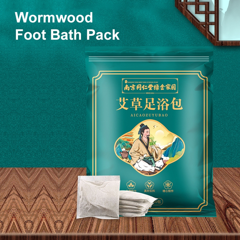 Chinese Herbal Foot Soak 艾草泡脚包 [30 packs/bag] 祛湿气 排毒 减肥 缓解疲劳 改善肌肤 睡眠 痛经 ...