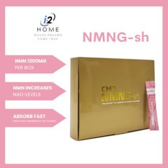 NMNG-sh, 60g | Glowing Skin | Reduce Wrinkle | Lightening Skin Tone ...
