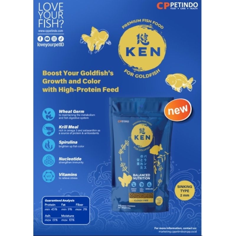 Ken Premium Goldfish Food | Shopee Singapore