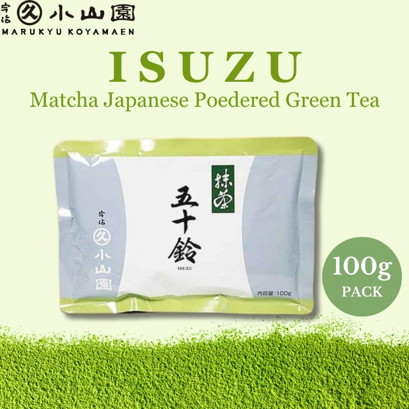 Matcha Marukyu Koyamaen Isuzu 40g(can/pack),100g(can/pack),200g(can)【Direct from Japan】 | Shopee ...