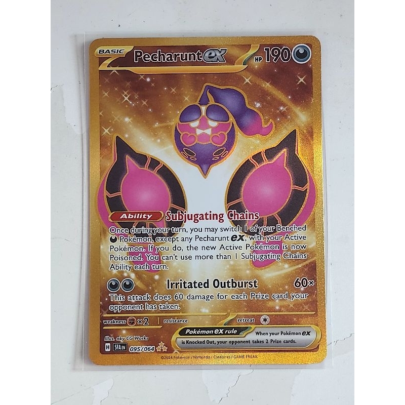 Pokemon pecharunt ex gold secret rare shrouded fable card | Shopee ...