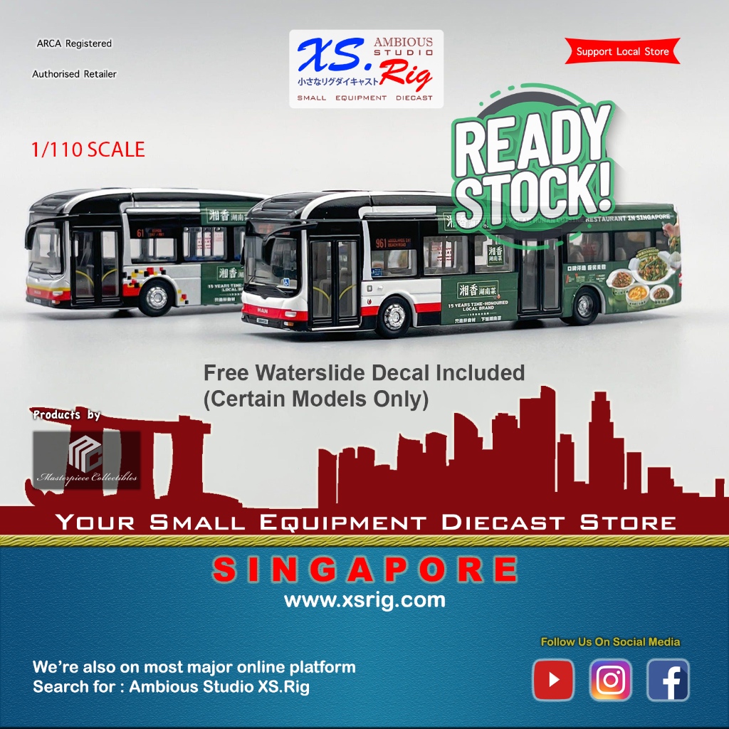 ∆ READY STOCK ∇ Diecast Toy Singapore Bus 1/110 A22 City Series ...
