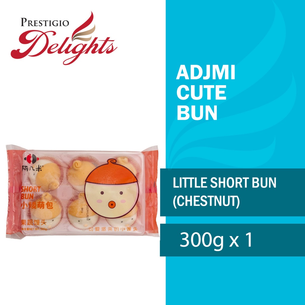 ADJMI Little Short Bun (Chestnut) | Shopee Singapore