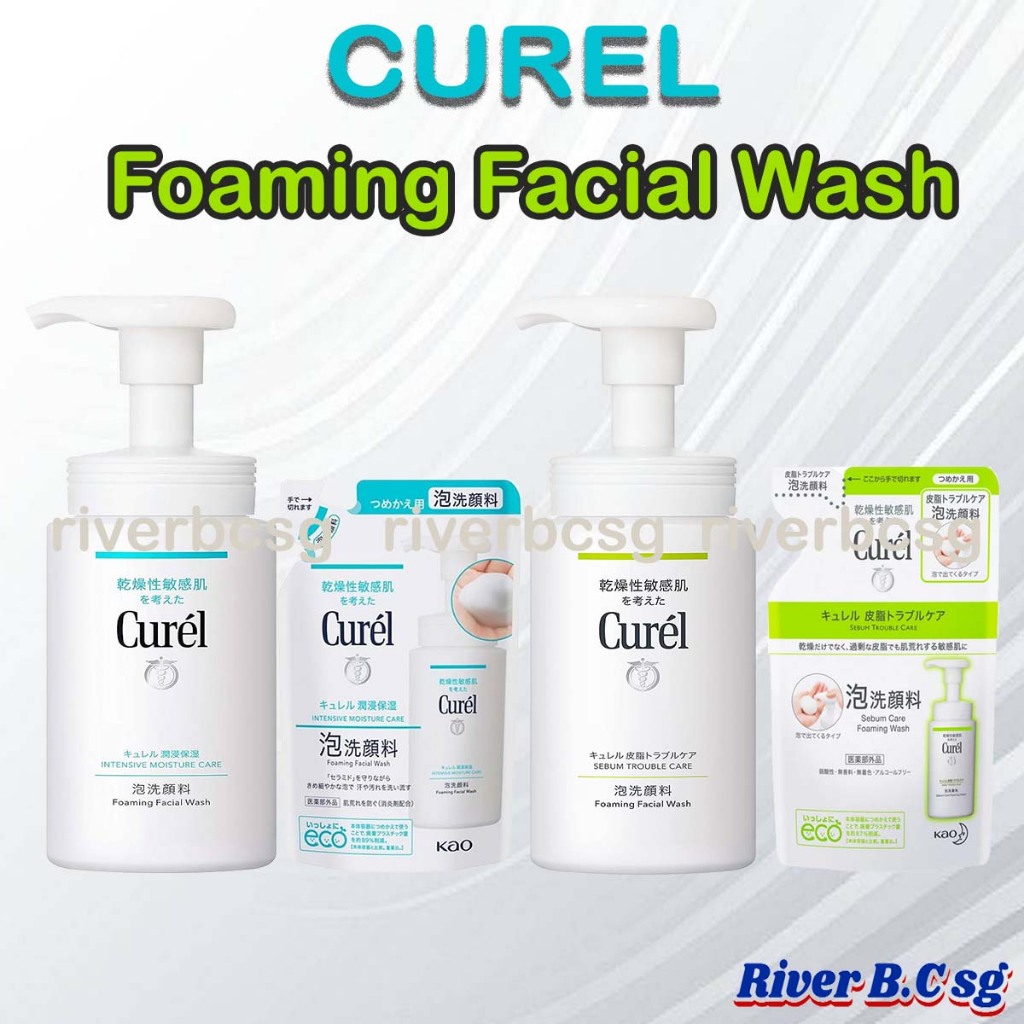 Kao Curel Instant Foaming Face Wash Moist Care/ Sebum Care | Shopee ...