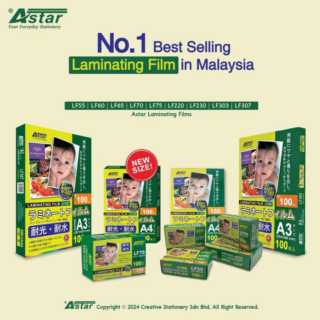 Astar Laminating Pouch 100 Microns A4 laminate Pouch (100 Pcs) /A3 /Name Card Size 150 Microns ...