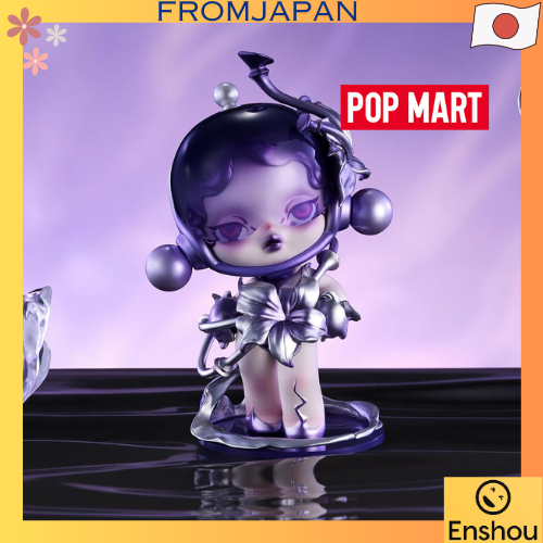 POP MART SKULLPANDA The Sound Series [1Pieces 3Pieces] Pop Mart Gacha ...