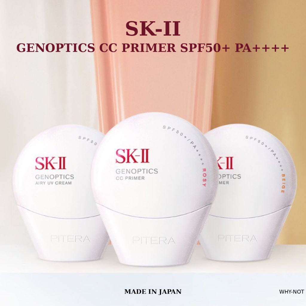 SK-II GENOPTICS CC PRIMER SPF50+ PA++++ | Multi-Function Tone-Up UV Primer with PITERA ...