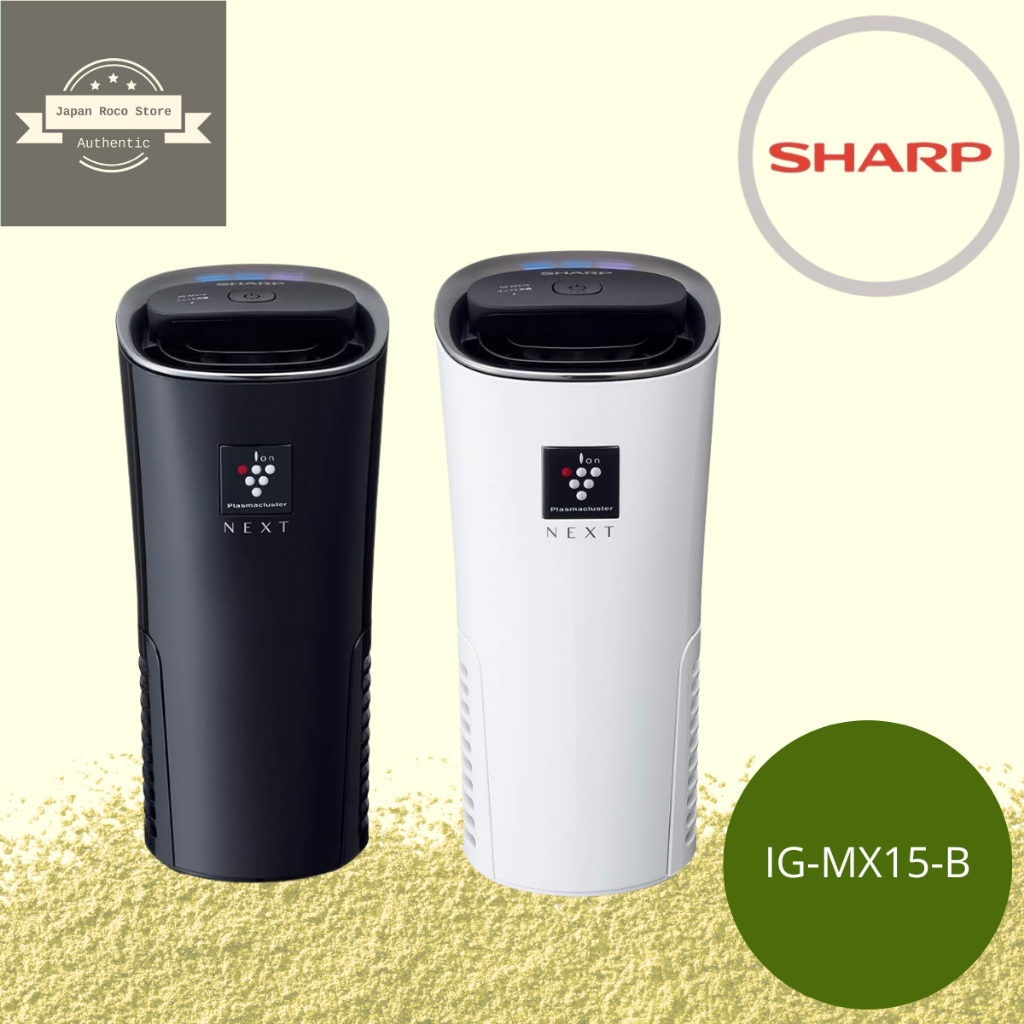 SHARP Plasmacluster IG-MX15-B|Car Air Purifier|Compact Cup Holder Type ...