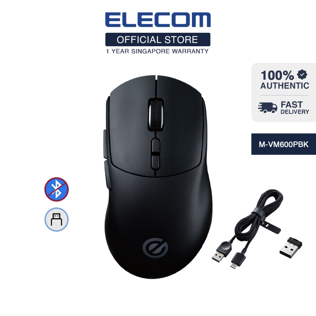 ELECOM Gaming Mouse/V-Custom/Wireless/Wired/Rechargeable/8 Buttons ...