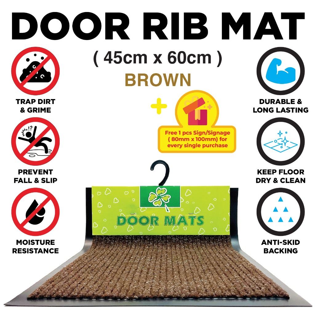 (SG Seller) Door Rib Mat with Edging ( BROWN ) | Shopee Singapore