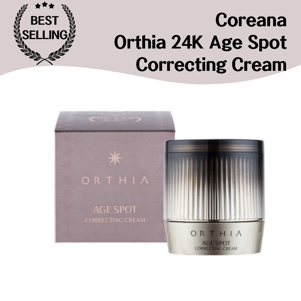 Coreana Orthia Age Spot Correcting Cream (50ml) Improvement of ...