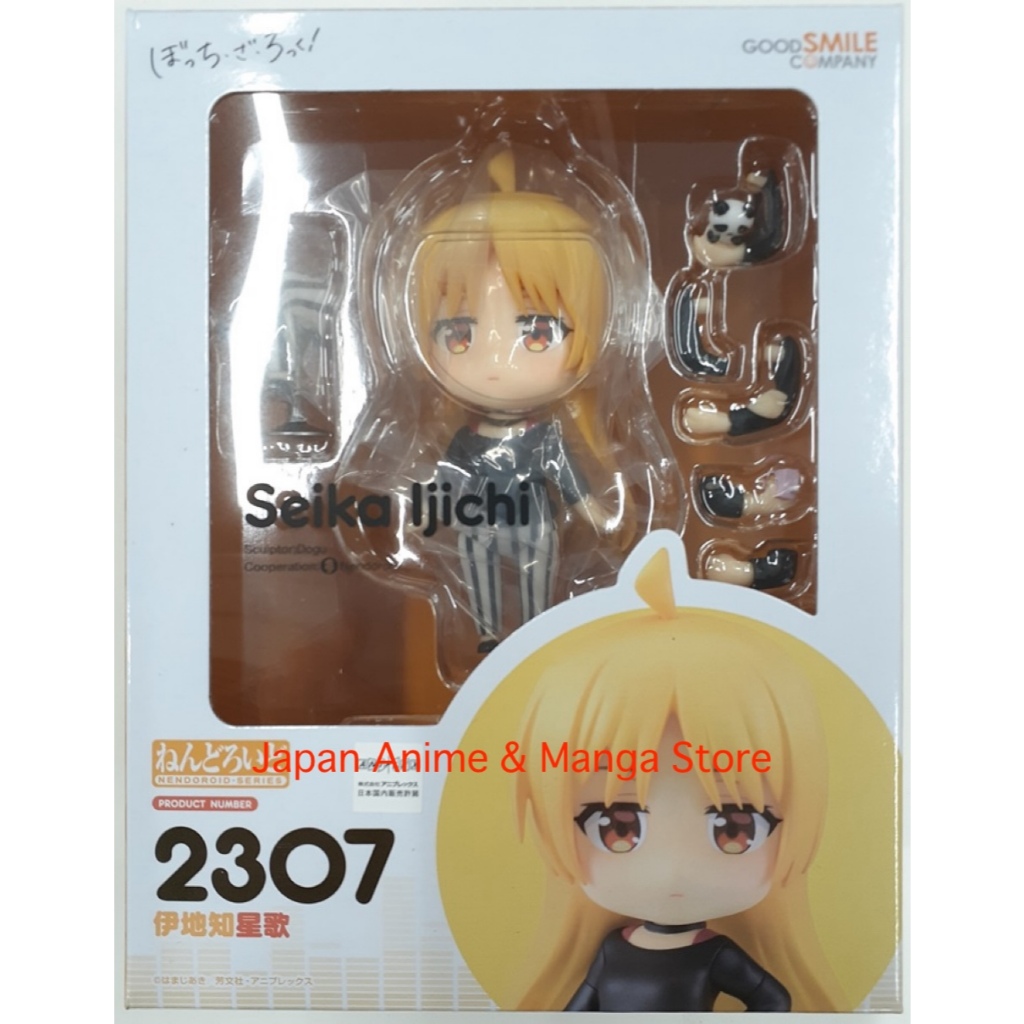 Good Smile Nendoroid Bocchi the Rock! Ijichi Seika Action figure Hitori ...