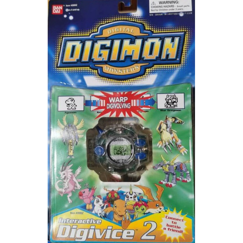Digimon Digivice D2 English Version (Different colours available ...