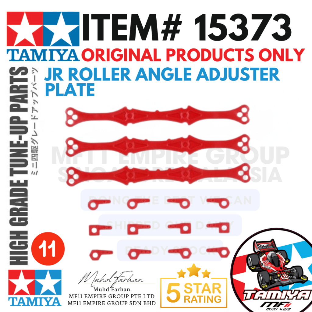Roller Angle Adjuster Plate Set (15373) | Shopee Singapore