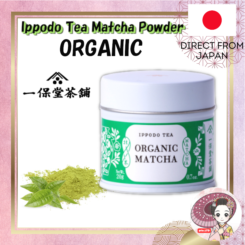 Ippodo Tea Matcha Powder Organic Matcha - Light taste 20g Can (Kyoto ...