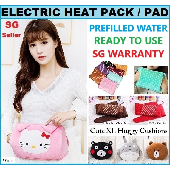 Buy Heat Pack Products At Sale Prices Online - April 2026 | Shopee ...