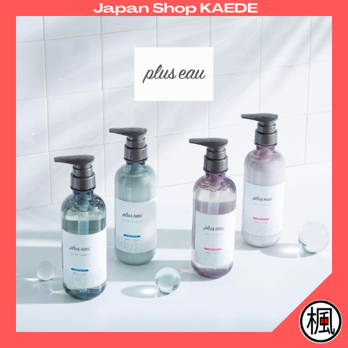 plus eau Series Mellow & Melty Shampoo/Treatment/Hydro Mist/Luxe Mask [Direct from JAPAN]「Made ...