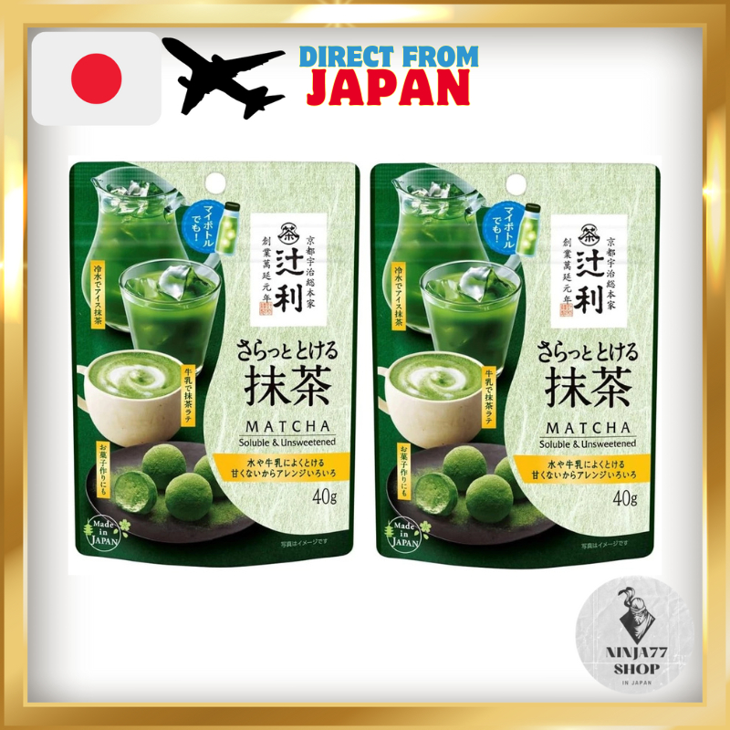 Direct from Japan 】Tsujiri Smooth Matcha Green Tea Powder ( Non Sugar ...