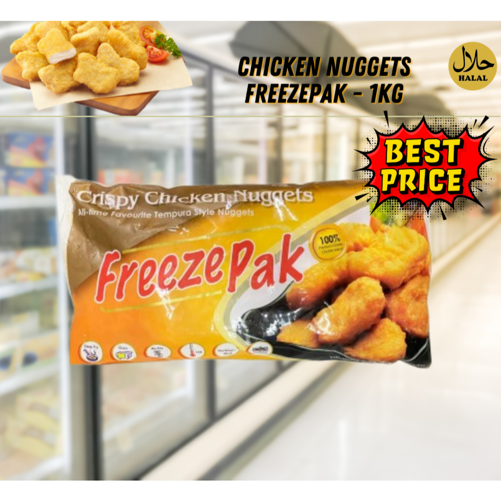 Chicken Nuggets Freezepak - 1kg 鸡块 | Shopee Singapore