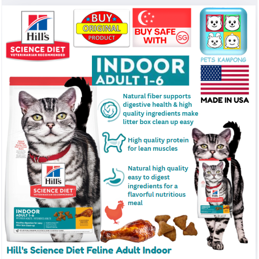 Hill's Science Diet Feline Adult Indoor | Shopee Singapore