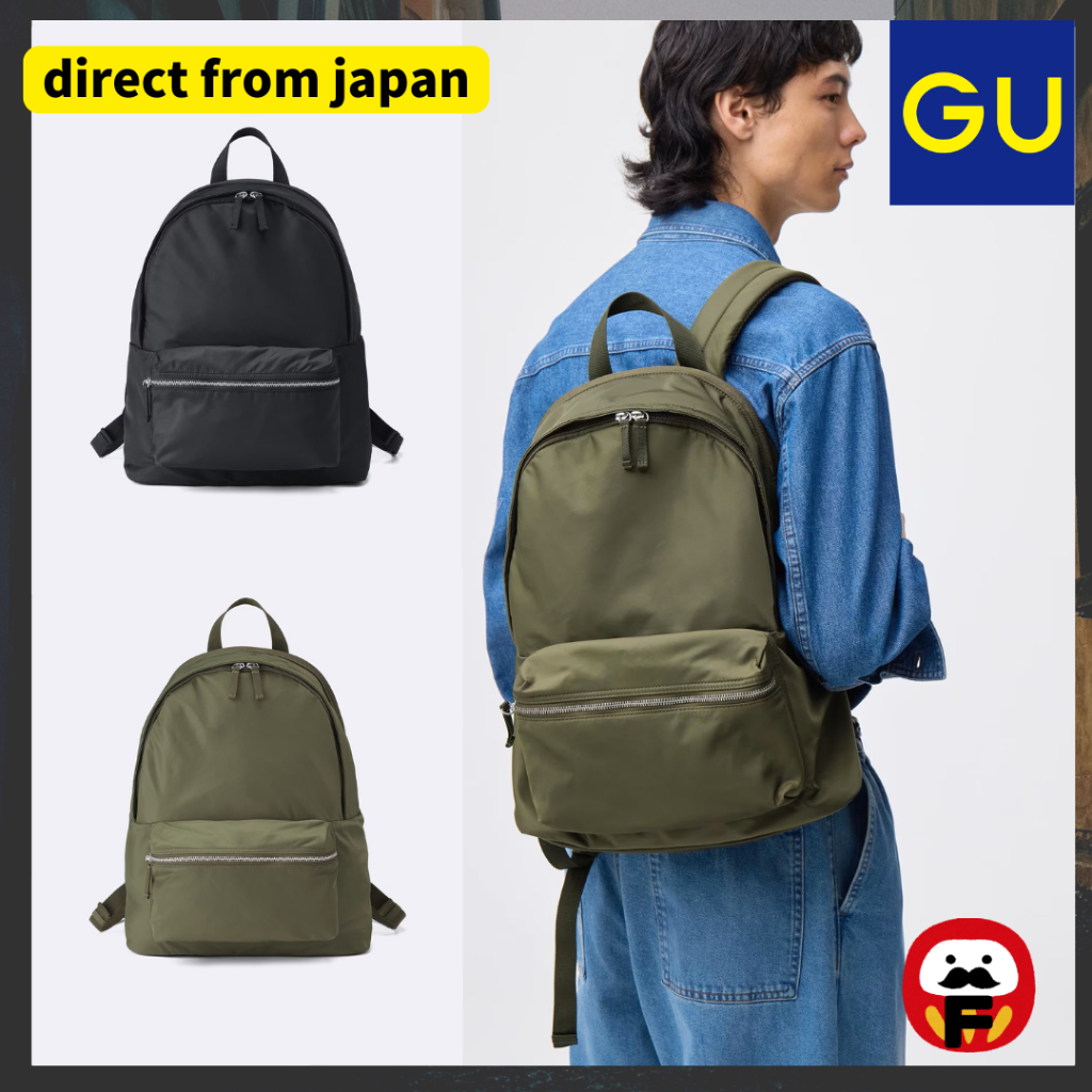 GU Nylon Twill Backpack+E 2025SS【Direct From Japan】 | Shopee Singapore
