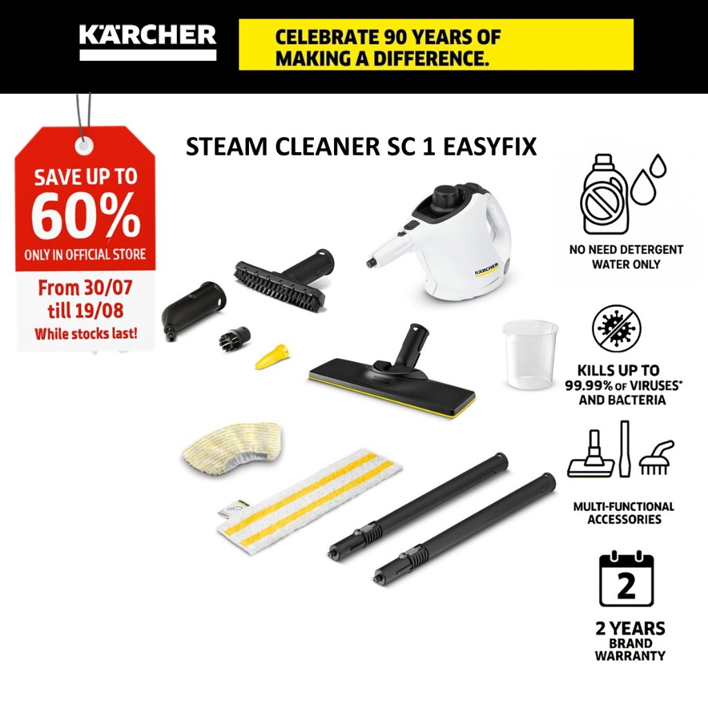 KARCHER Steam Cleaner SC 1 EasyFix - Made in Germany | Shopee Singapore