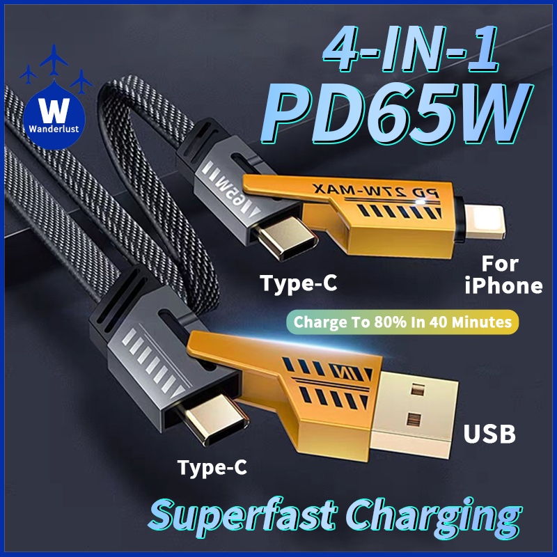 4 In 1 Super Fast Charging PD Cable 27W for iPhone 15 14 Pro Max 65W ...