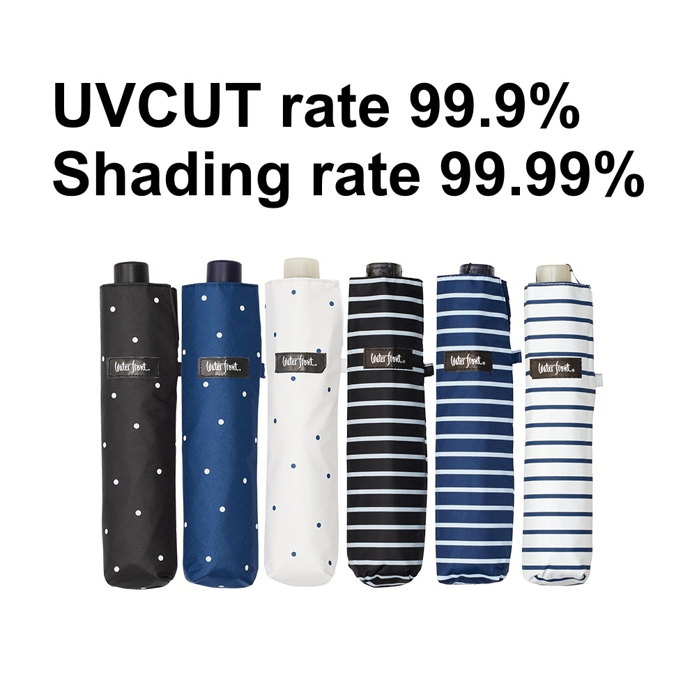 [Waterfront official brand store] Sunshade UV cut foldable umbrella ...