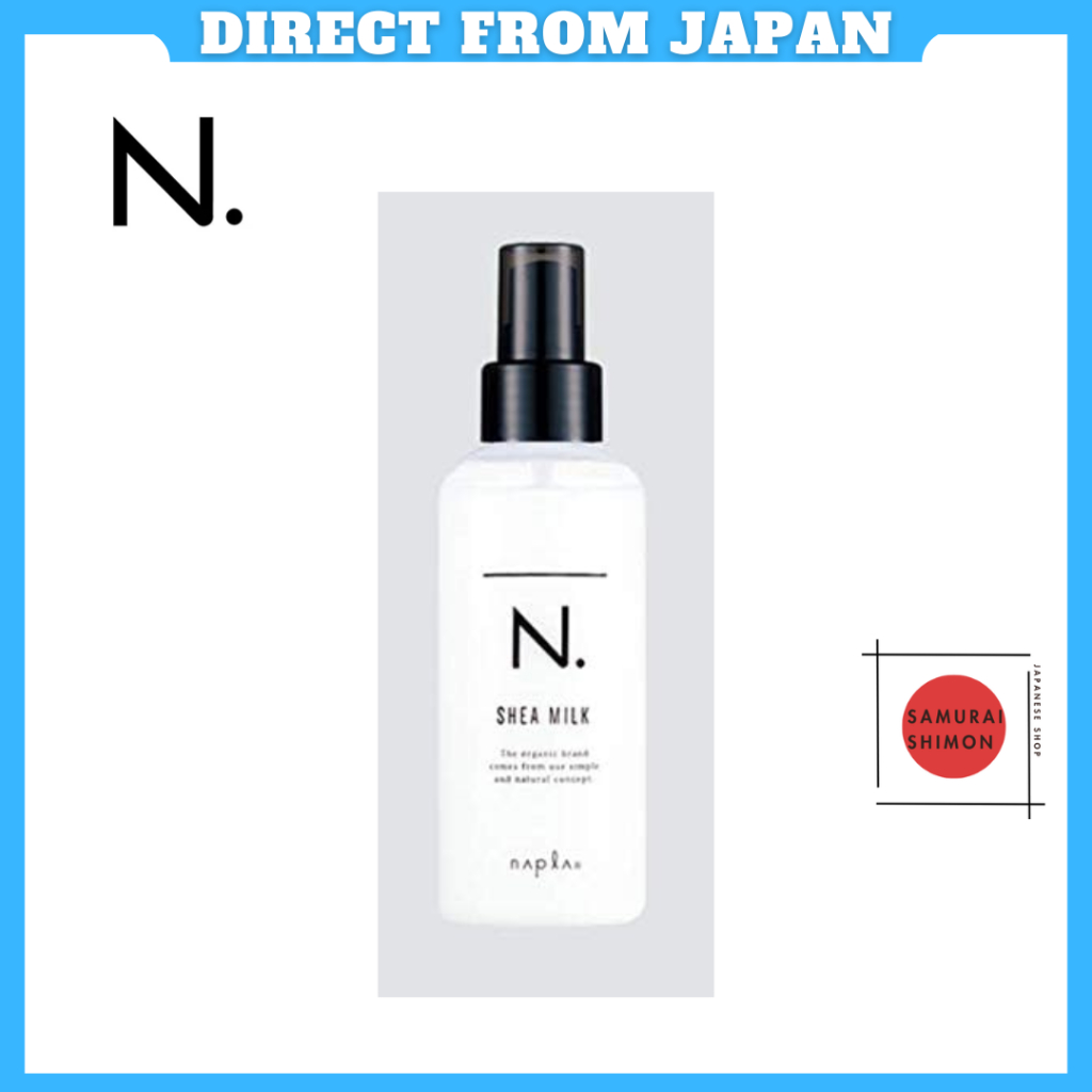 Napula N. Shea Milk 5.3 oz (150 g) (High quality products Directly from Japan) | Shopee Singapore